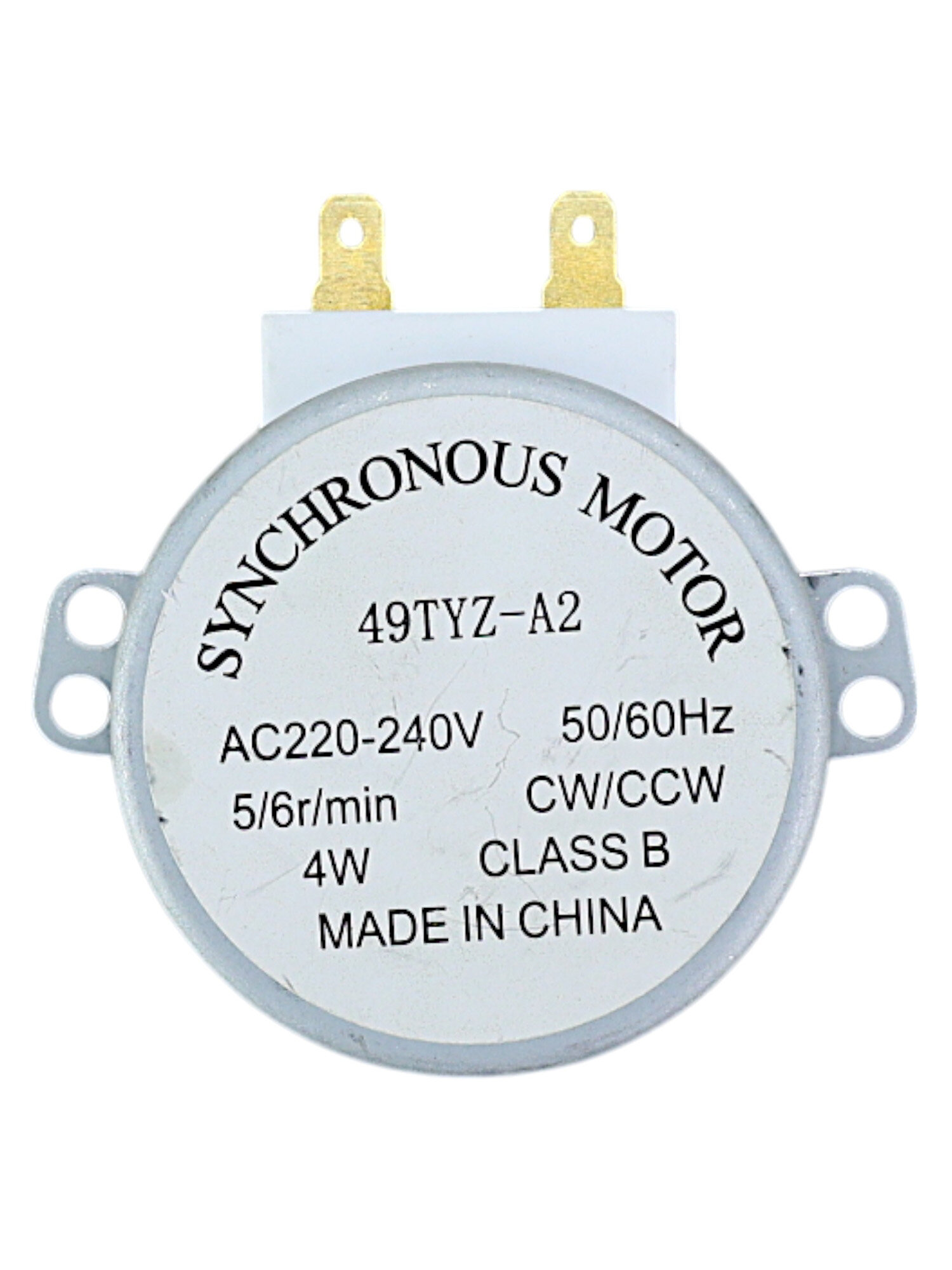 Двигатель поддона для СВЧ Beko, Bosch, Gorenje, Moulinex, Panasonic, Siemens, Zelmer 220 В, 5-6 (об/мин)/MCW501UN