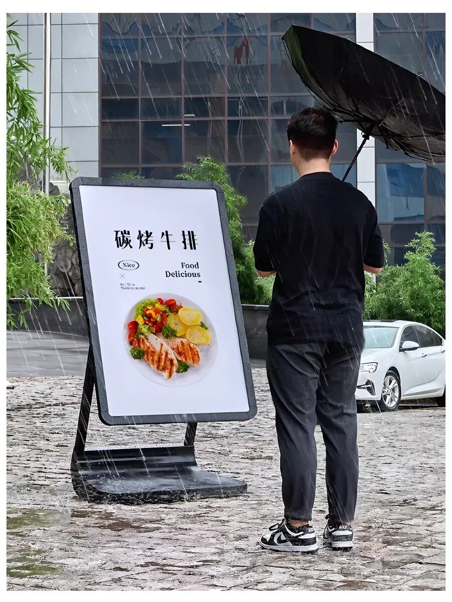 Штендер Рекламный Односторонний, Рекламная Стойка Уличная