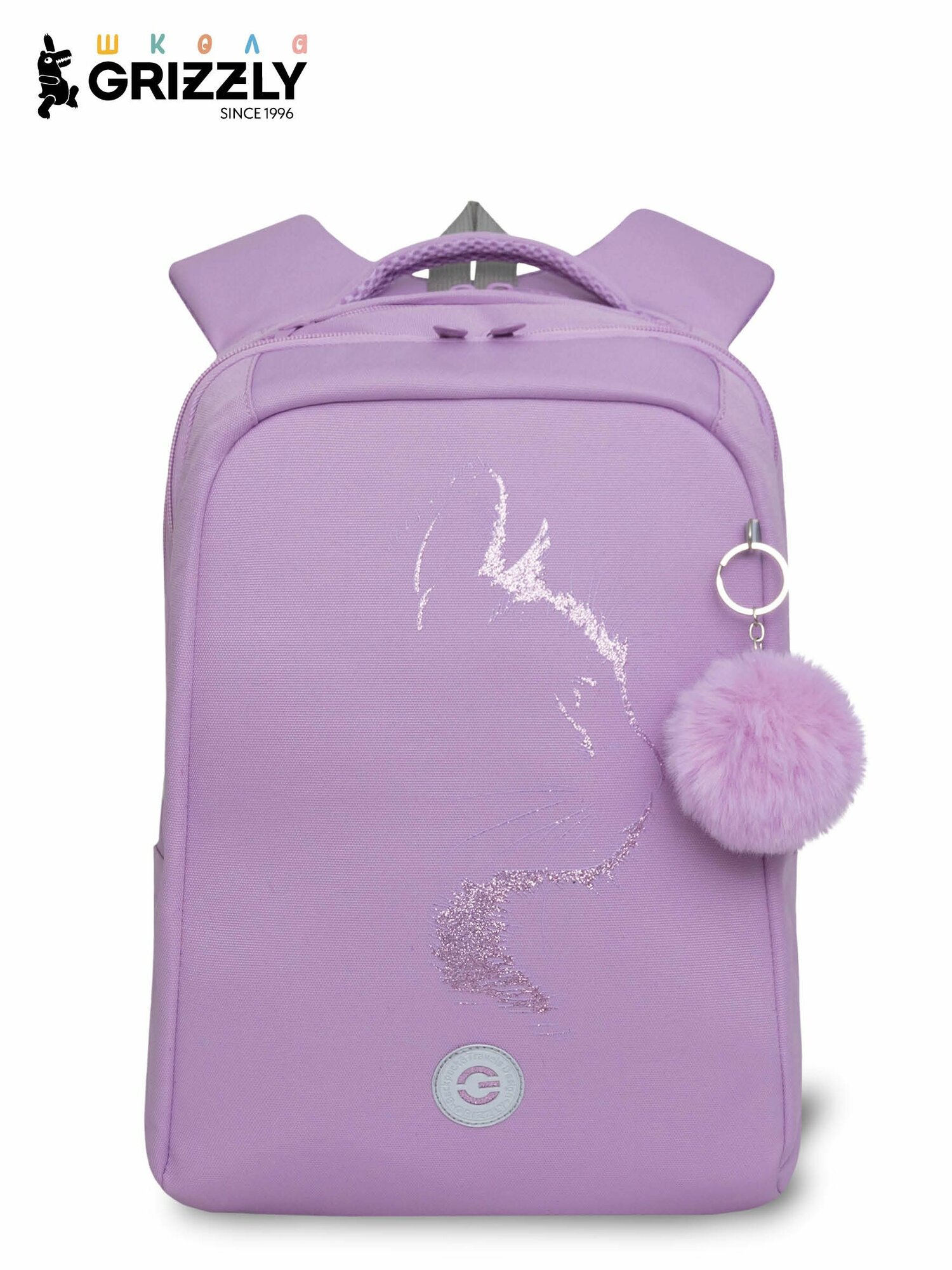 Рюкзак школьный GRIZZLY с карманом для ноутбука 13", двумя отделениями, анатомической спинкой, для девочки, RG-566-1
