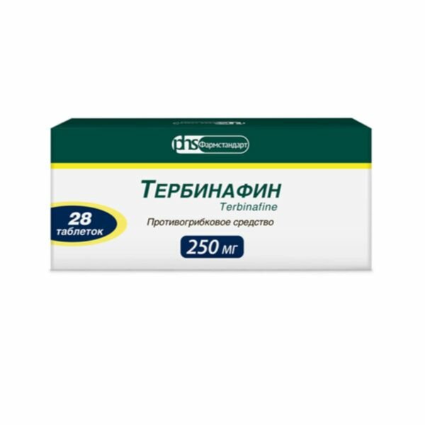 Тербинафин таблетки 250мг 28шт