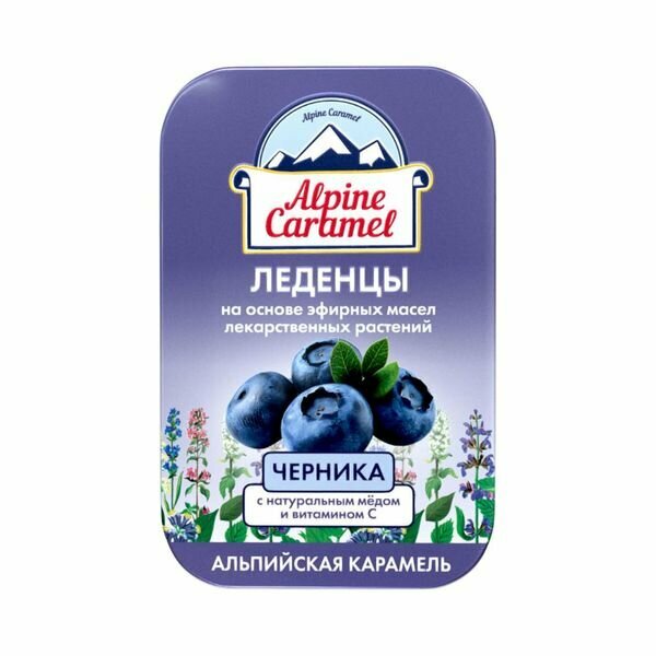 Альпийская карамель детская с натуральным медом и витамином С вкус черники леденцы 3,3г жест. кор. 53г