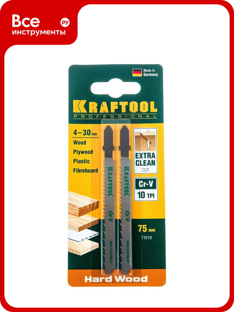 Пилки Kraftool для электролобзика по дереву 75x2.5 мм чистый рез 2 шт. EU 159511-2.5