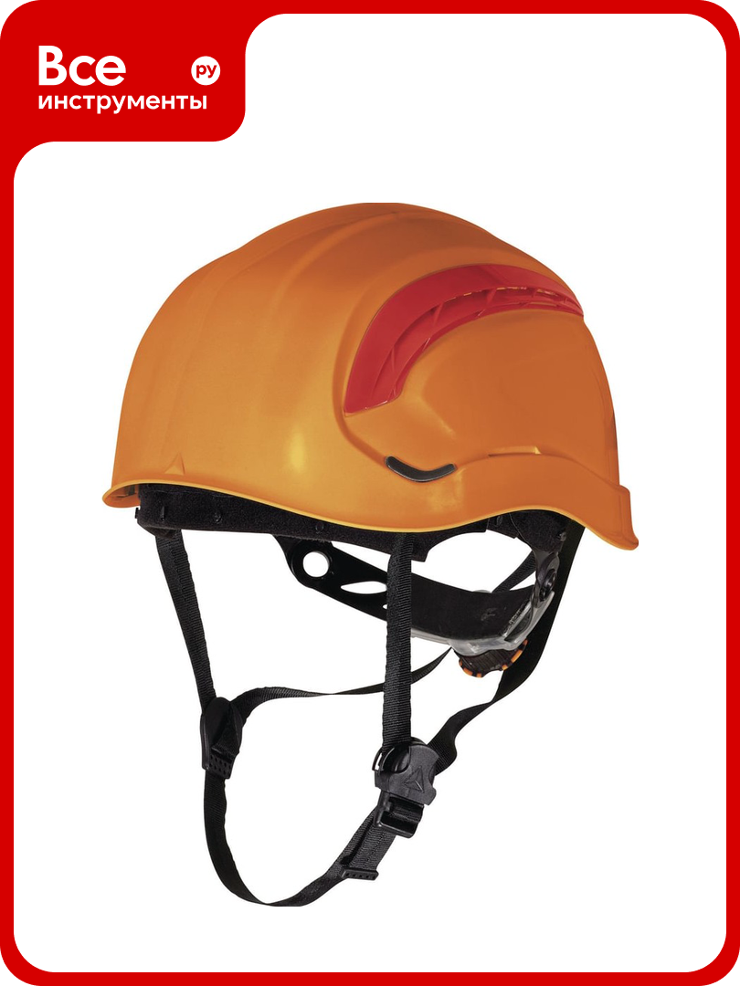 Защитная строительная каска Delta Plus GRANITE WIND оранжевого цвета GRAWIORFL, для работ высоте, пластиковый,
