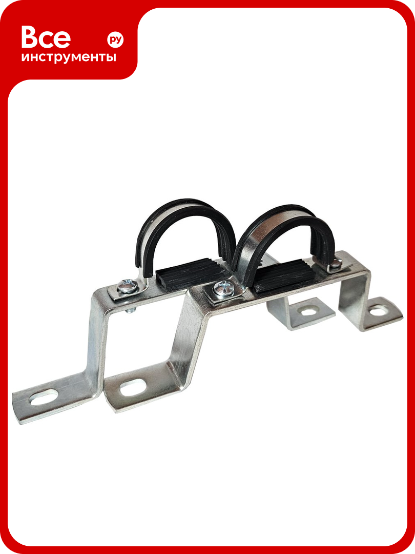 Кронштейн для коллектора СВК одинарный высокий пара 1 Н0000027122, случаев