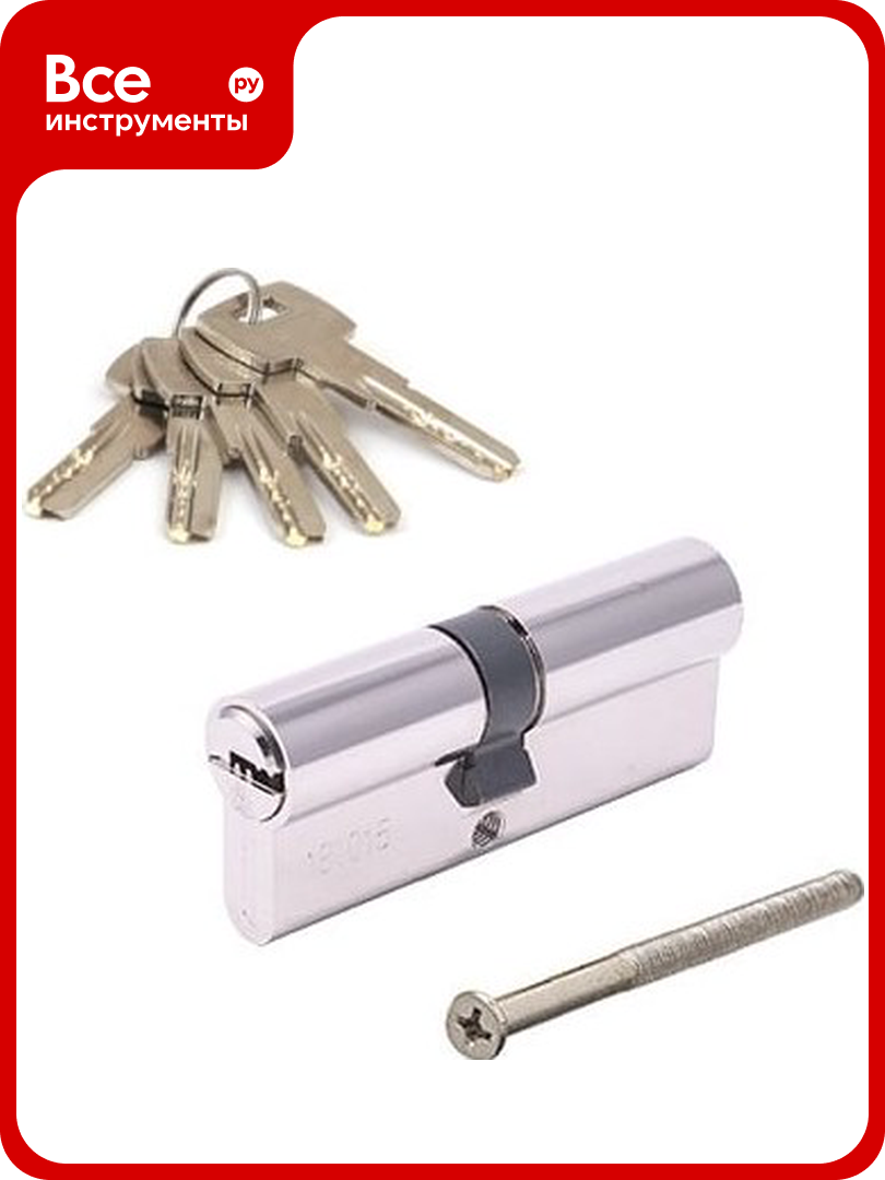 Цилиндровый механизм Apecs SM-75/35/40/-NI 28619, латунный, входных дверей