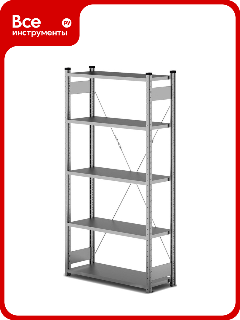 Стеллаж 5 полок, 1250х600х2500 KlestO МE255-612, большей устойчивости