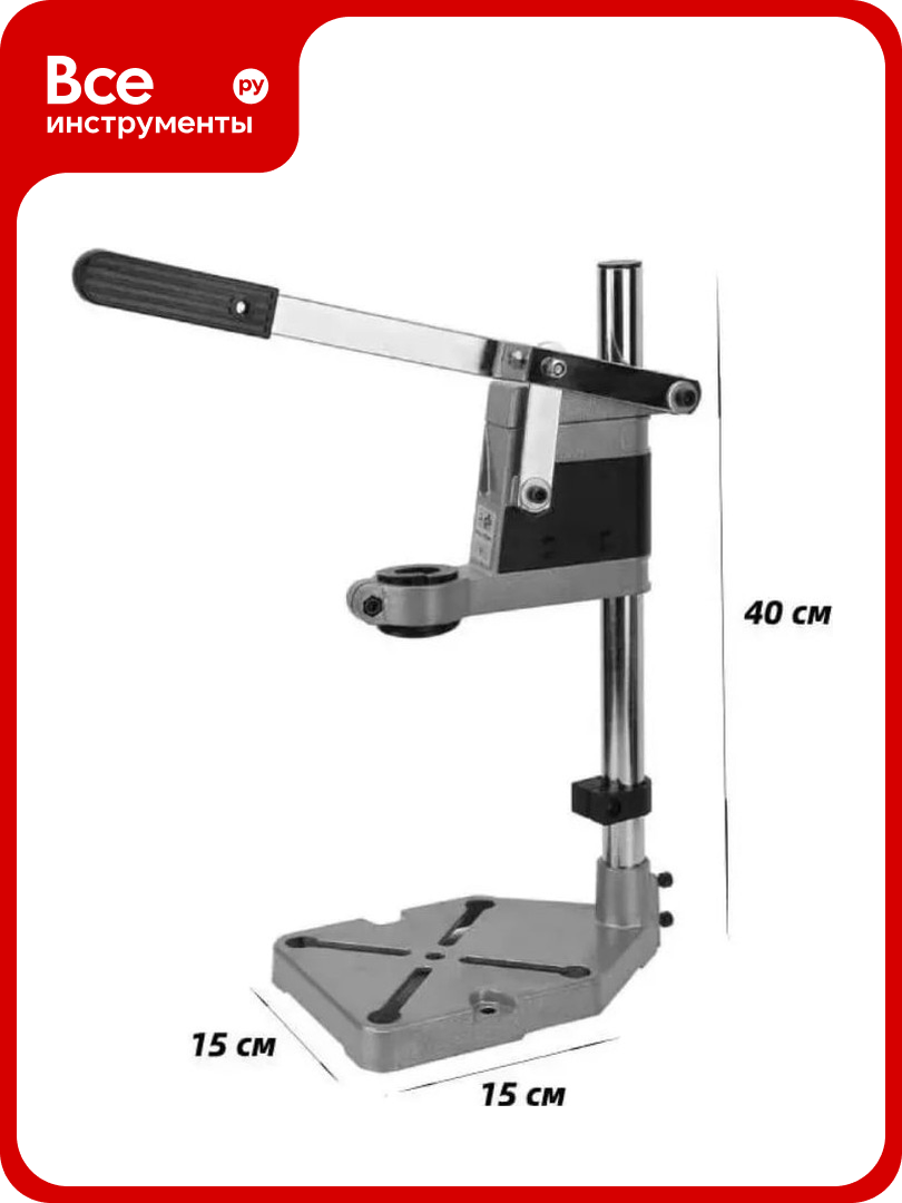 Стенд для сверлильного станка, стойка для свёрл с тисками, Vitatools stoyka-dly-sverl