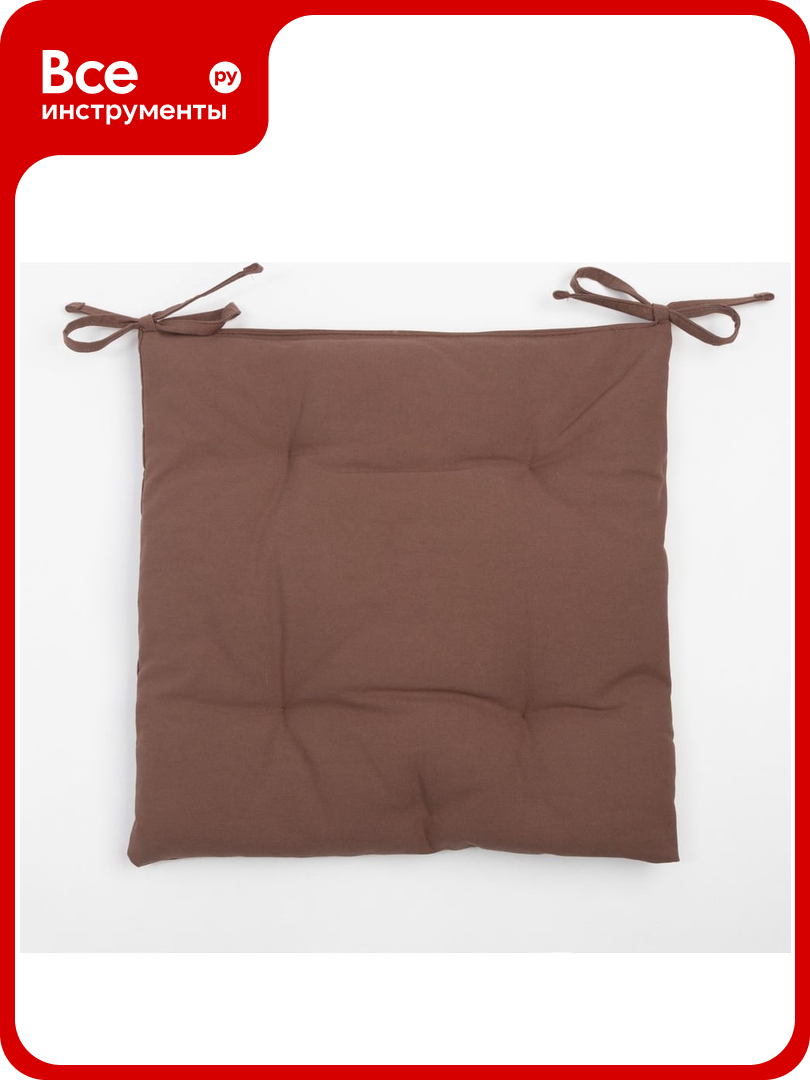 Сидушка на стул Этель Kitchen 42x42 см, коричневая, 100% хлопок, саржа 220 г/м2, для