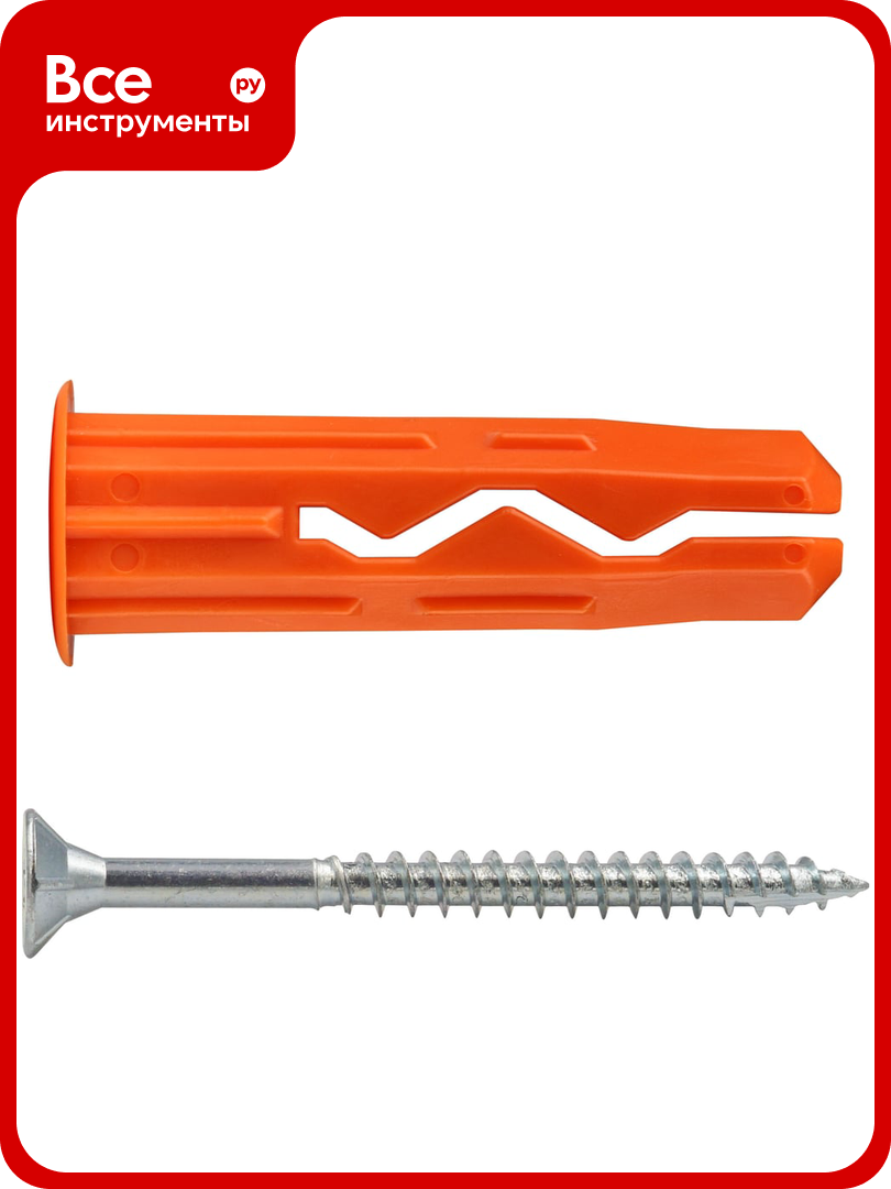 Универсальный нейлоновый дюбель европартнер оранжевый, multi pro, 10x40 мм, шуруп multi, потайная голова