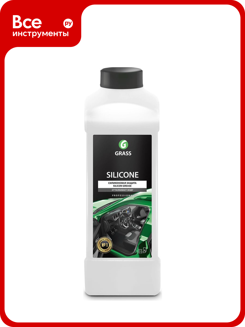 Силиконовая смазка 1 л Grass Silicone 137101, 1 л
