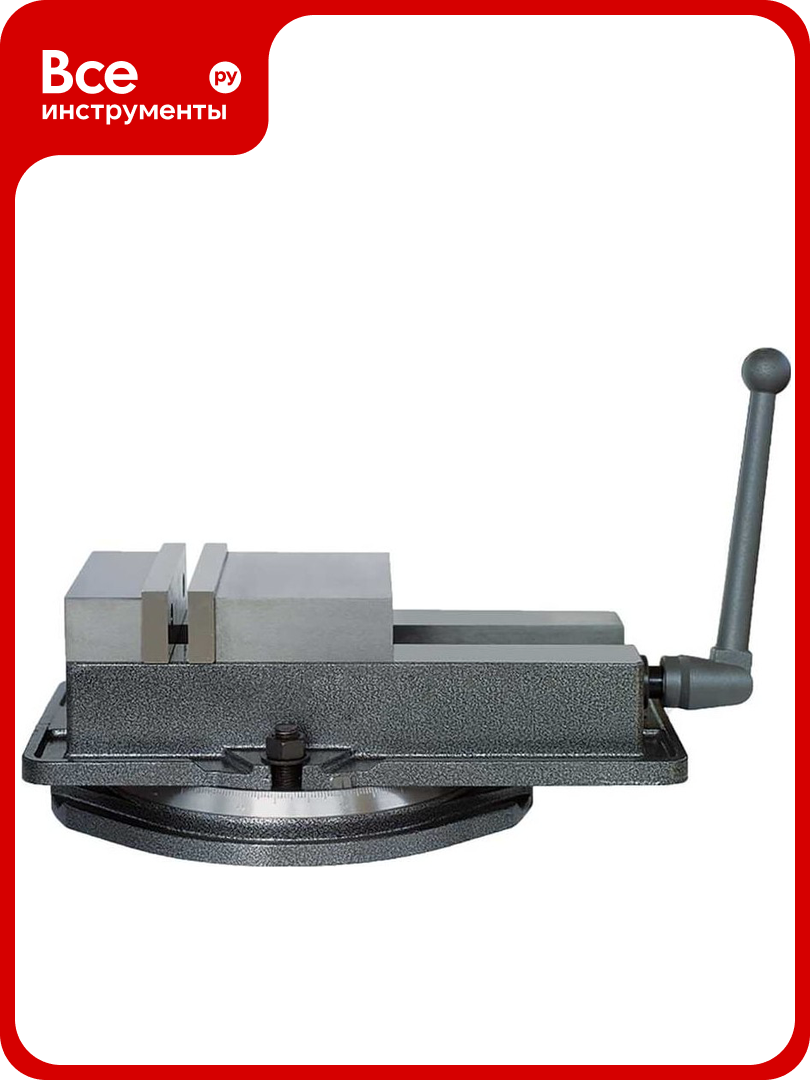 Тиски фрезерные прецизионные поворотные MetalMaster ТФПП160 18357, из высококачественного, использования на фрезерных