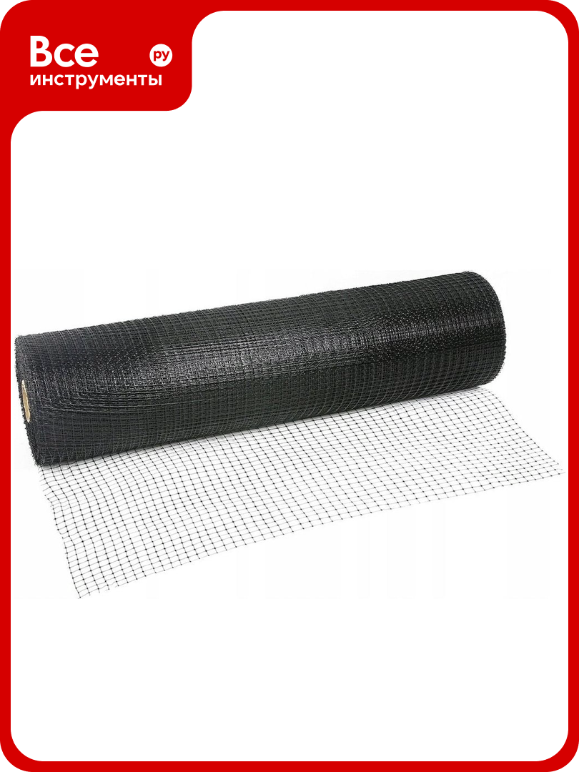 Сетка для защиты от кротов Мегапласт 2х25 м 1450, с кротами