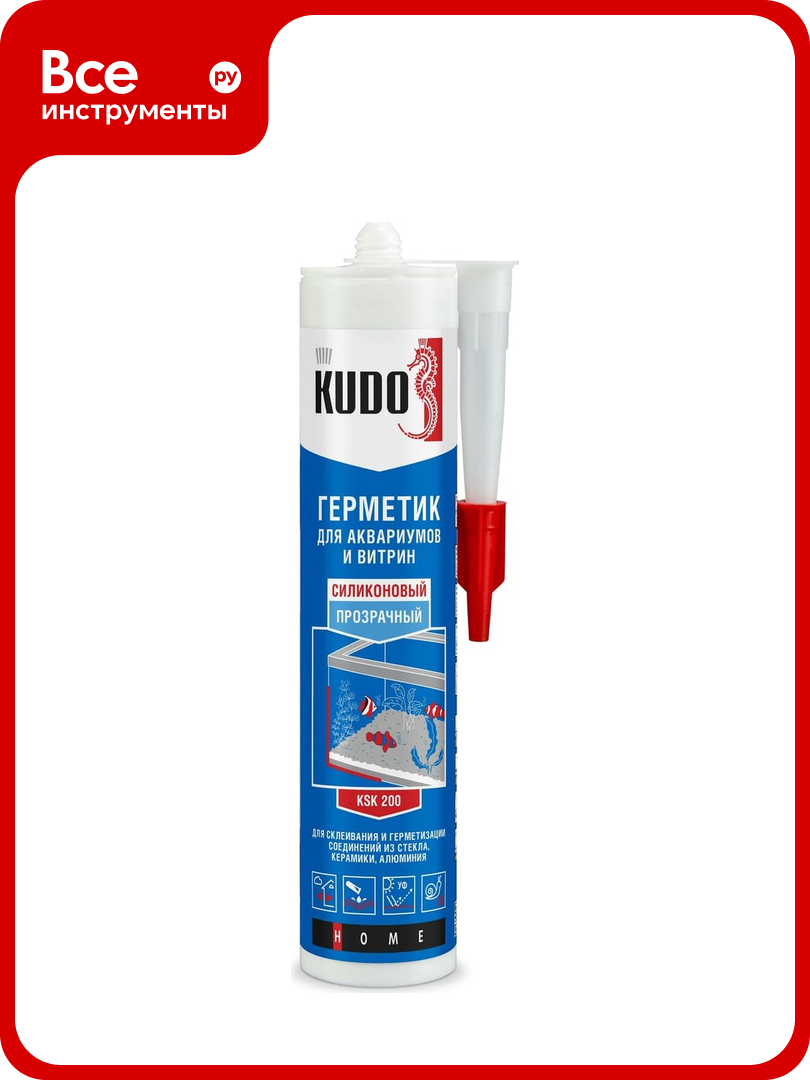 Герметик, KUDO, для аквариумов и витрин KUDO прозрачный 280 мл KSK-200, таких материалов