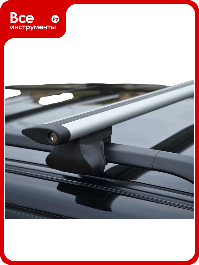 Багажник универсальный на рейлинги LAVITA 125 см (58") LA 240688/50A, пластиковая