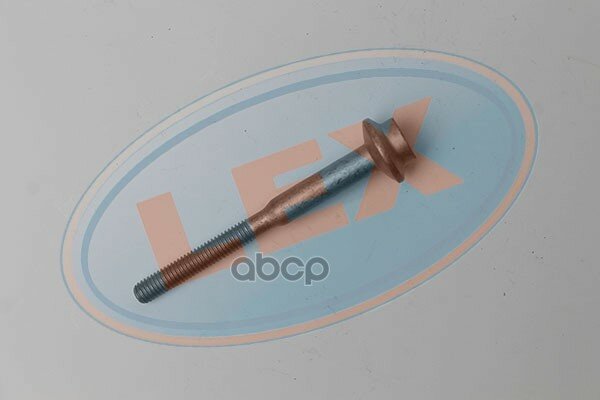 Болт крепления форсунки AUDI/VW (M6x70.2mm) BL1151 LEX/WHT003187 WHT003187 Lex арт. BL1151