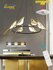 Люстра подвесная
