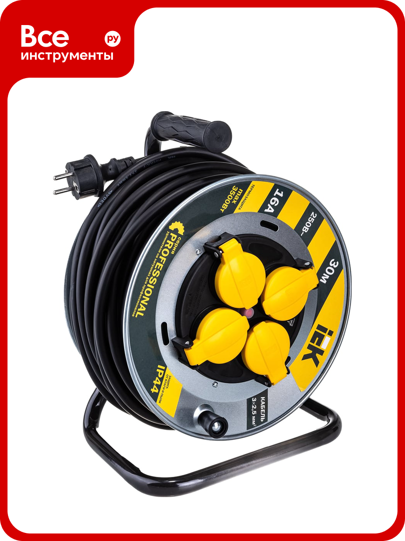 Удлинитель на катушке IEK "Professional" УК30 металл, с термозащитой, 4 места, 2Р+PЕ/30м