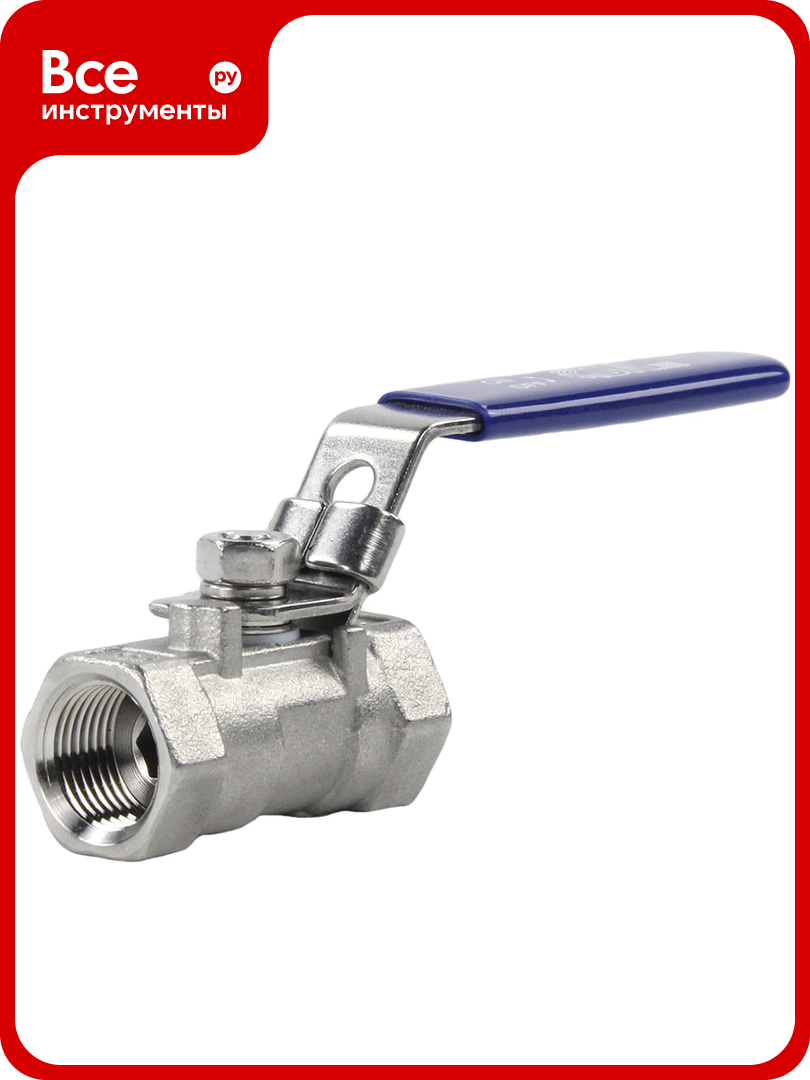 Шаровой стандартнопроходной кран DN.ru RP.316.230. MM Ду50 Ру63 муфтовый D160-00239