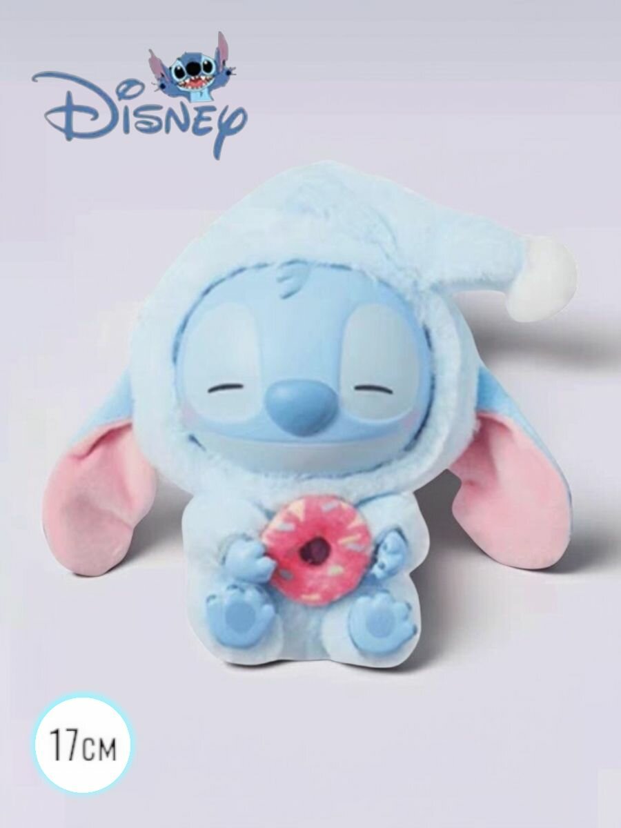 Мягкая игрушка- Ститч Минисо Дисней Коллекционная фигурка Sleep Series (Miniso Disney Stitch Eat)