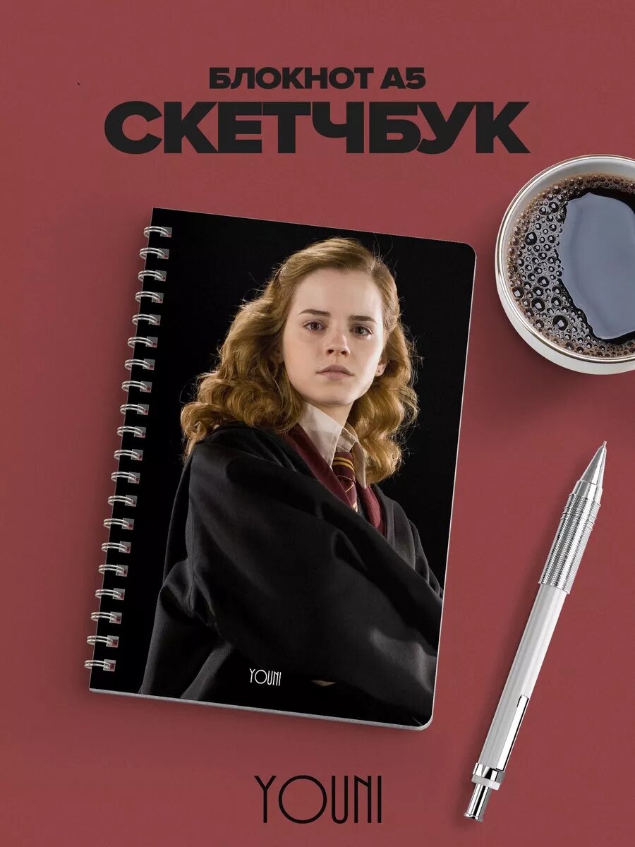 Скетчбук Гарри Поттер 1 Sketchbook YOUni , для рисования, A5, на спирали, ламинированная обложка, 28 листов