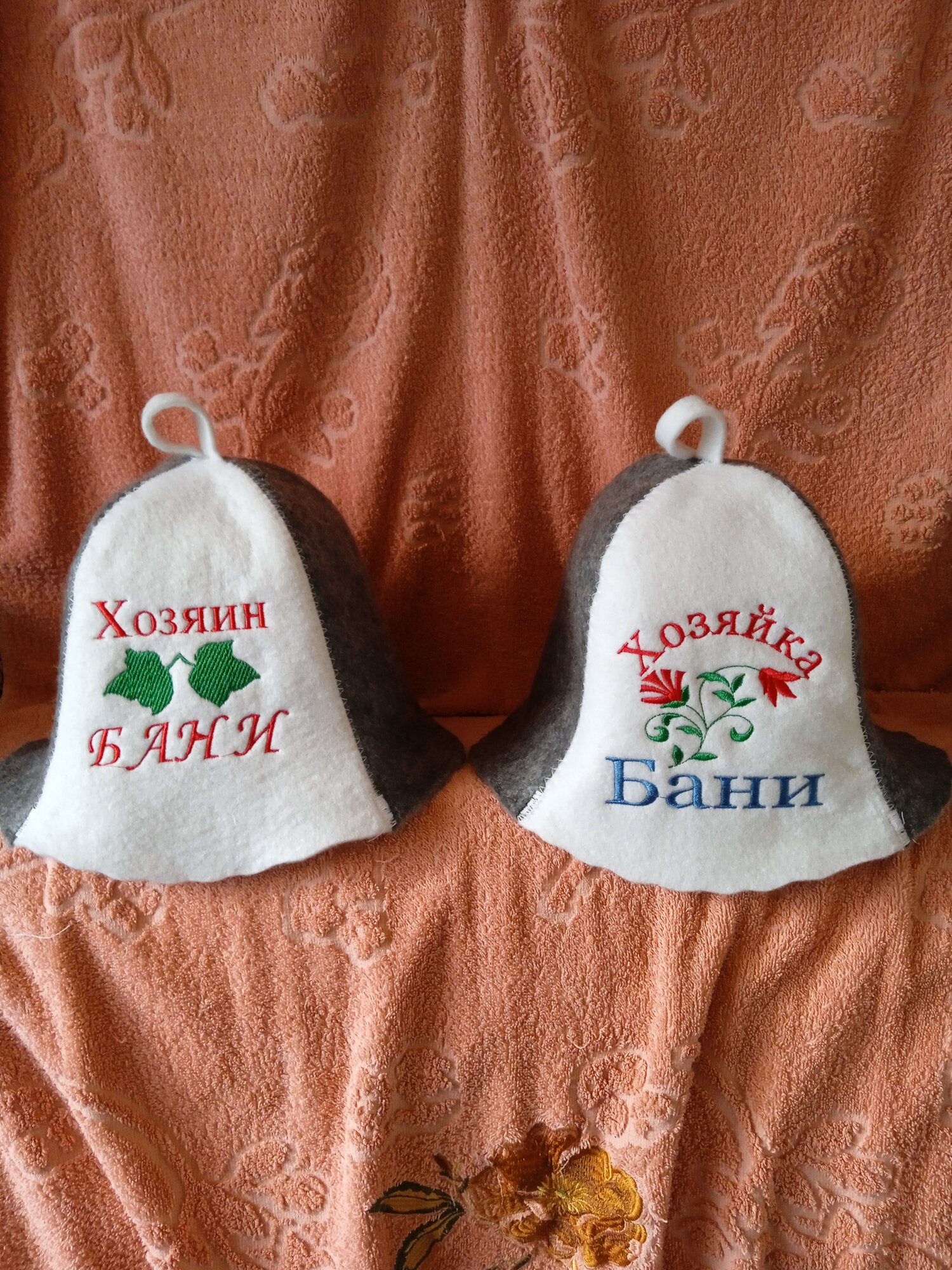 Банная шапка с Вышивкой, шапка для бани и сауны, Шапка для бани и сауны мужская именная Евгений, шерстяная, войлочная