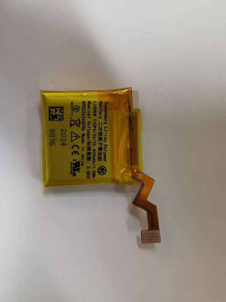 Аккумулятор MyPads 400mAh 3.85V SP502626SF для часов Ticwatch C2