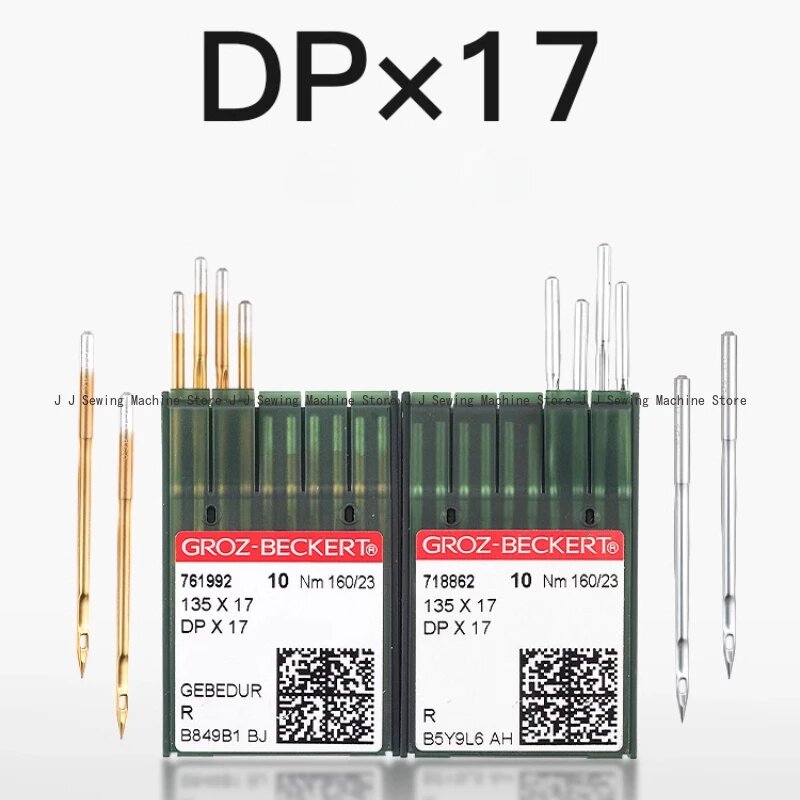 Швейные иглы Groz DP*17 золотые 100 шт golden 120-19