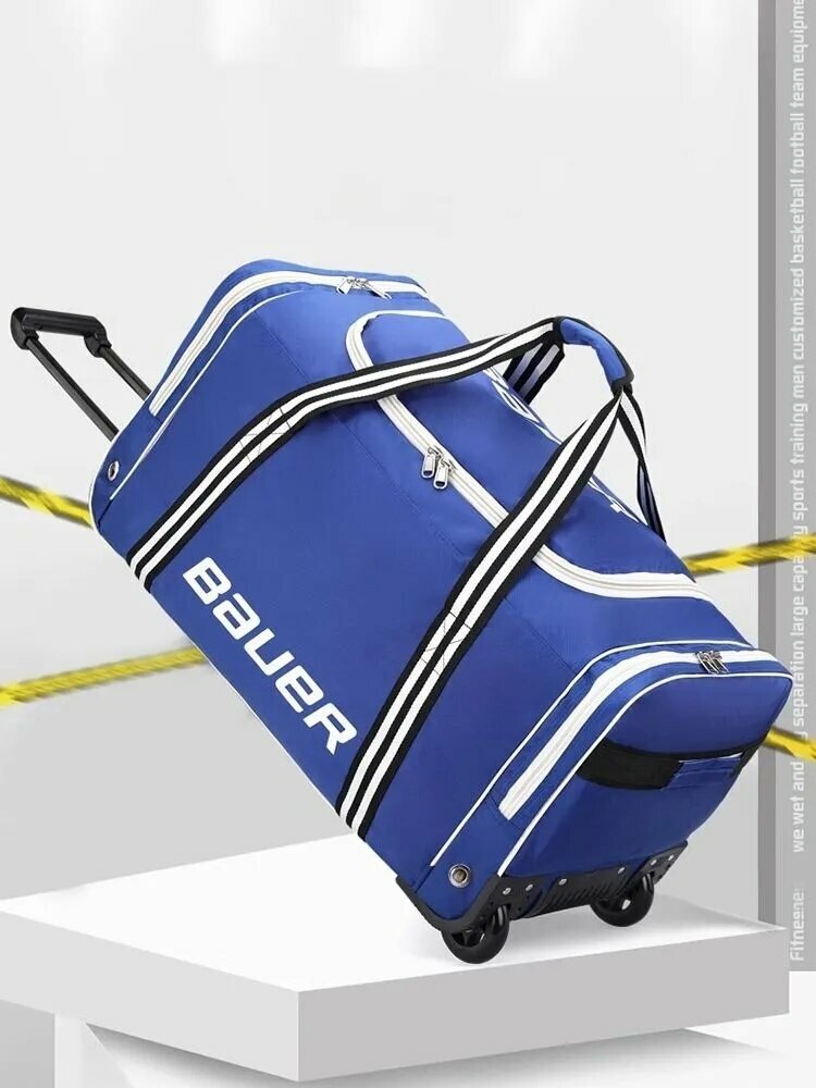 Хоккейный баул "Синий", армированный, с колесами, 75х36х38 см