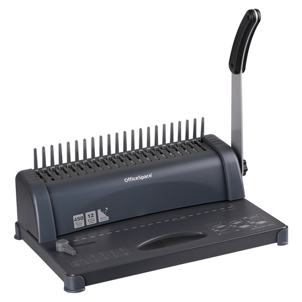 Брошюровщик OfficeSpace BM124 "Perfect bind" для пластиковых пружин, пробивает 12л, сшивает 450л, 282075