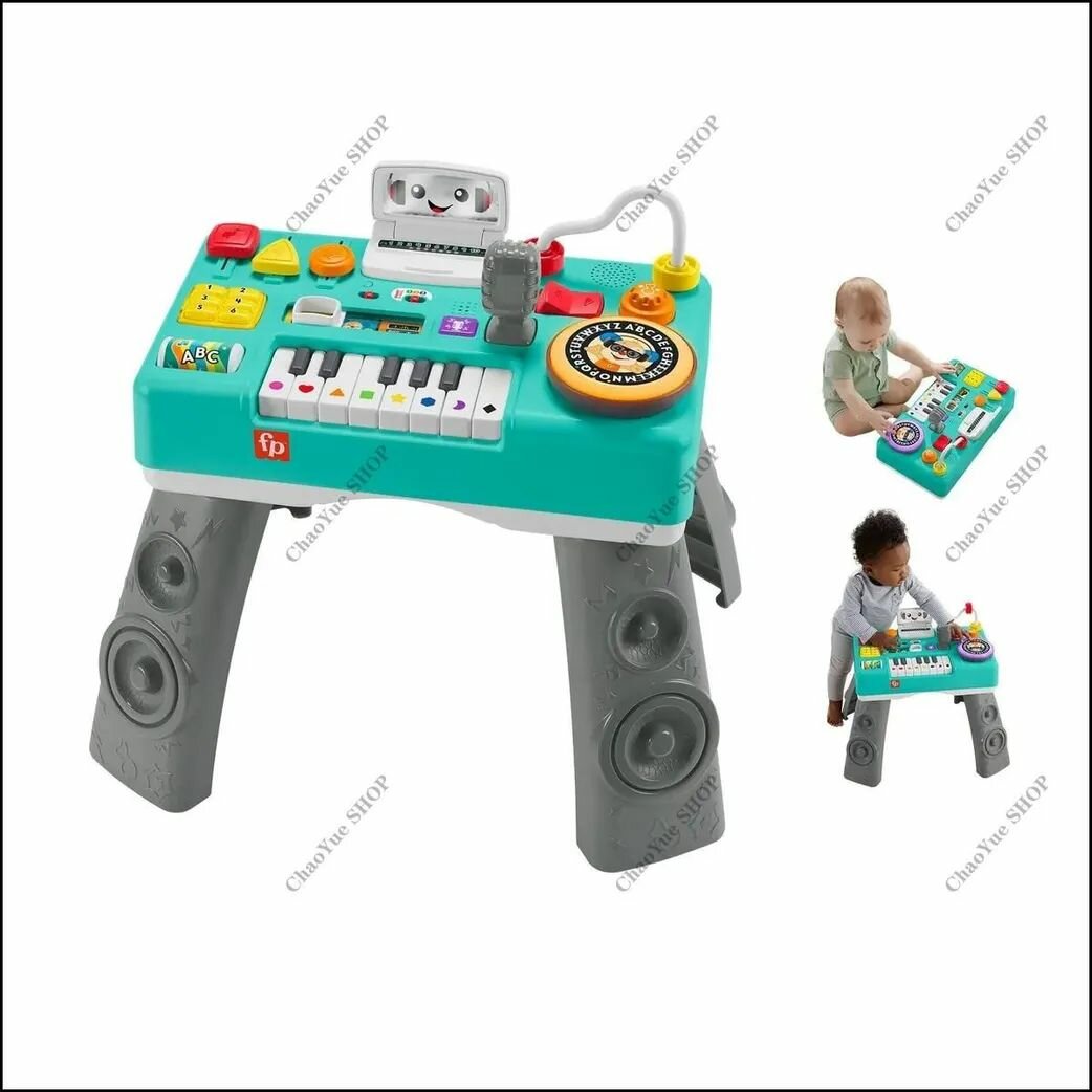 Музыкальная игрушка