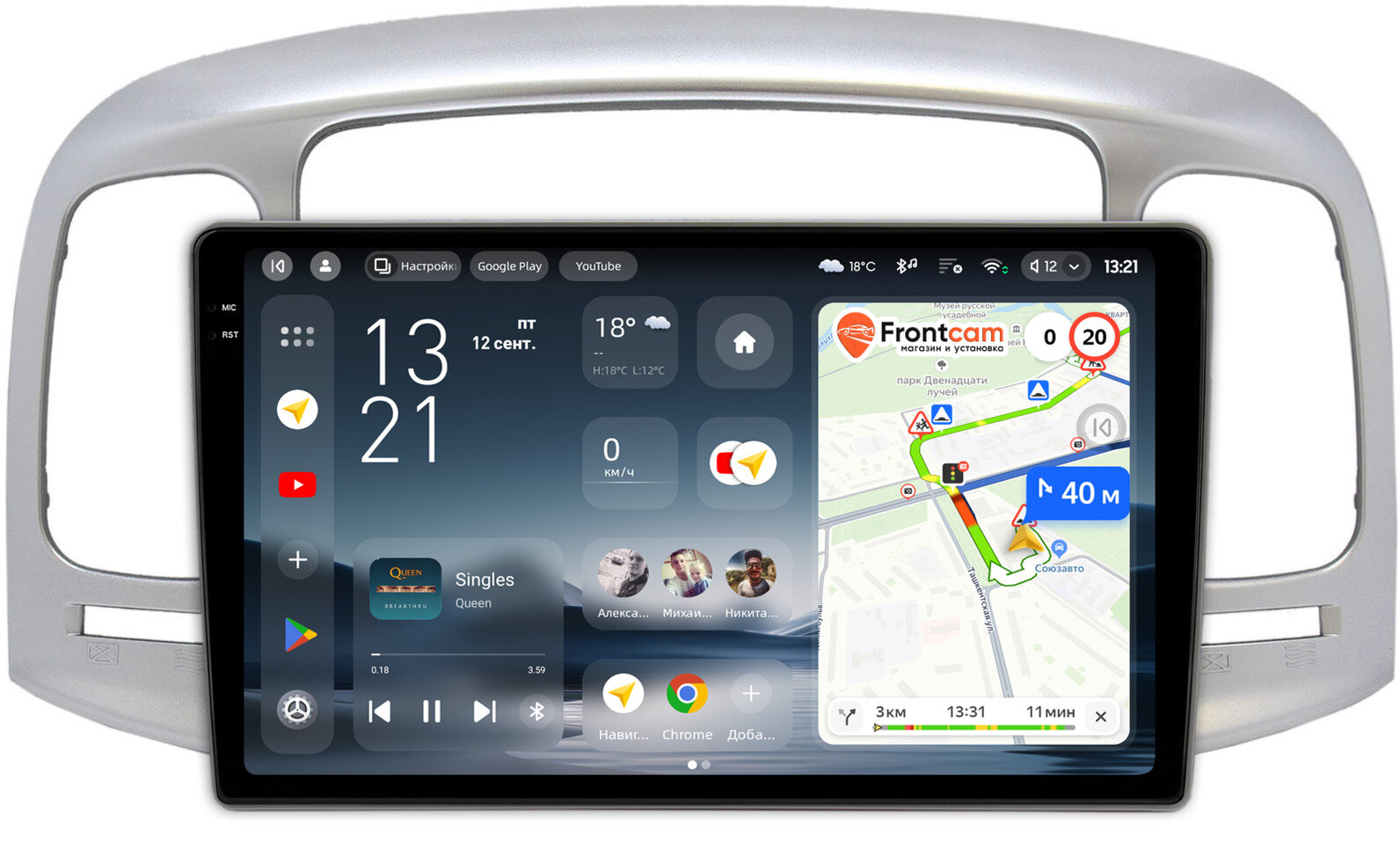 Штатная магнитола Teyes CC4 Pro 2K 8/128 9.5" RM-9-069 Hyundai Verna 2005-2010 Android 13 (4G-SIM, DSP, QLed, AI)