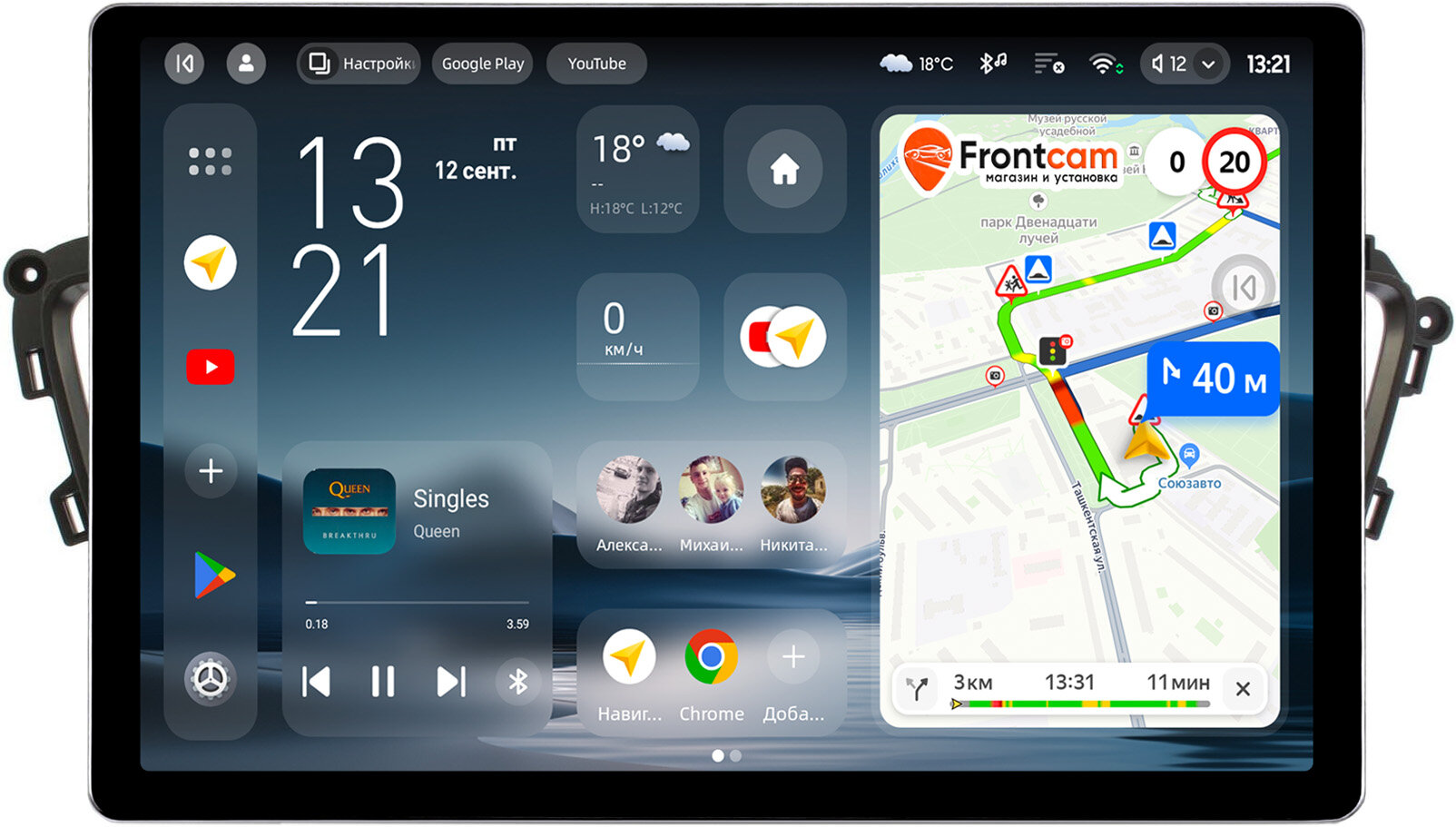 Штатная магнитола Kia Carnival 3 2014-2021 Teyes CC4 Pro YTJ-1 Din 13 8/128-9-520 13 дюймов на Android 13 (4G-SIM, DSP, QLed)