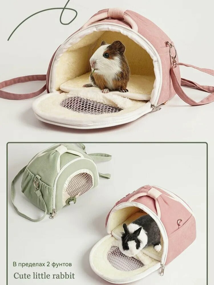 Переноска для грызунов удобство и комфорт в дороге, сумка для морской свинки