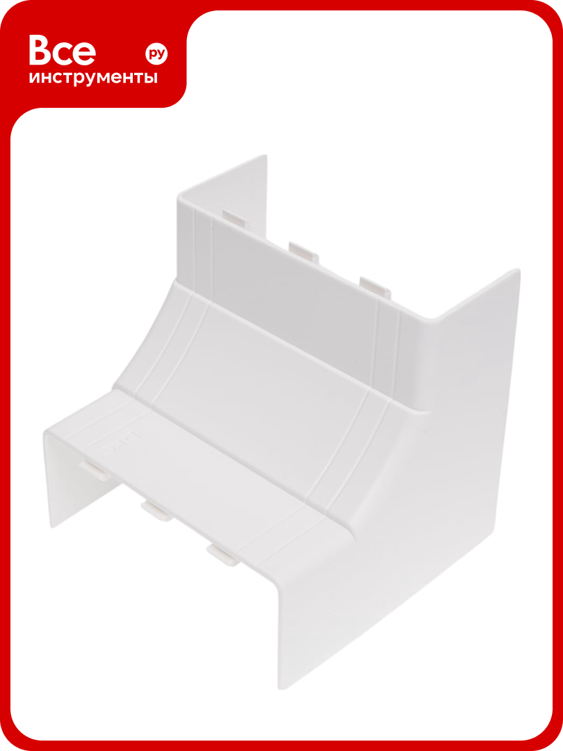 Угол внутренний неизменяемый 90° DKC NIA 100x40 1 ШТ 01825, для оформления мест стыковки кабельных