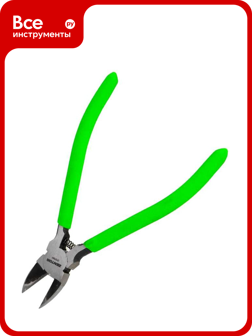 Кусачки для пластика Zentor 160 мм ZT37001