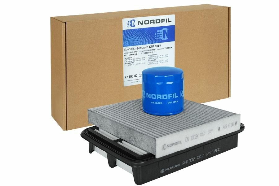 Комплект фильтров (воздушный + масляный + салона угольный) JETOUR X70, X70M, X70S, X90