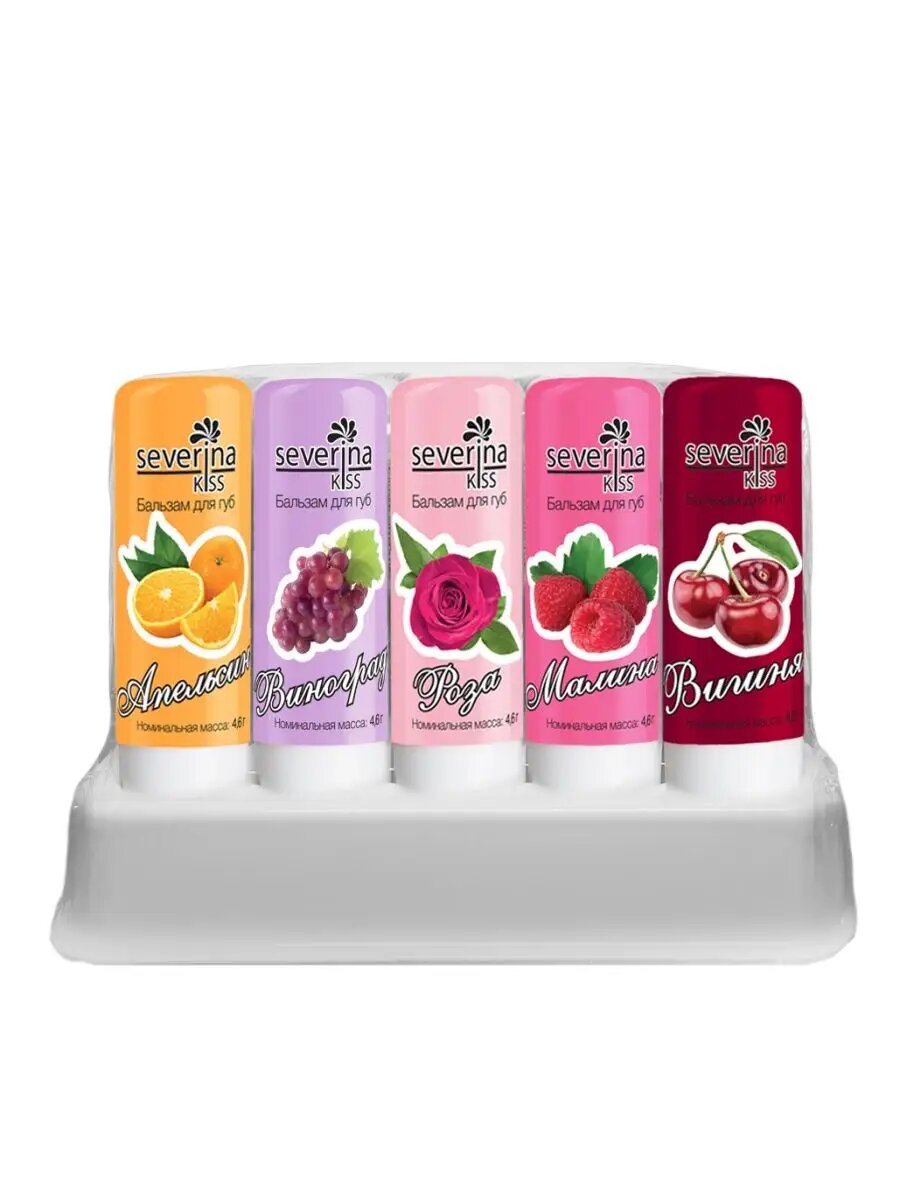 Помады гигиенические на блистерной подставке 20 шт.