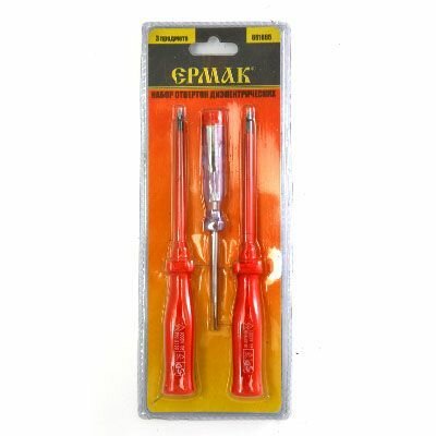Отвертки набор 3 пр. Ермак диэлектрических