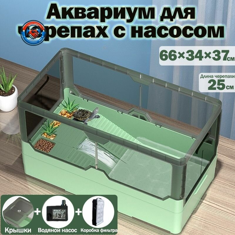 Аквариумный набор для запуска и ухода, комплект для создания домашнего подводного мира, аксессуары для чистки и декора, удобный стартовый набор для рыбок