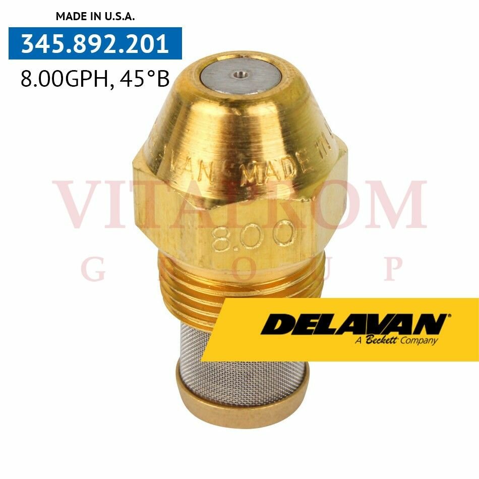 Форсунка Delavan 8.00GPH, 45B (7)