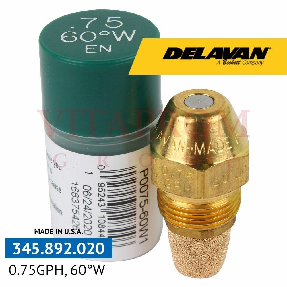 Форсунка Delavan 0.75GPH, 60W (1) — фото 1