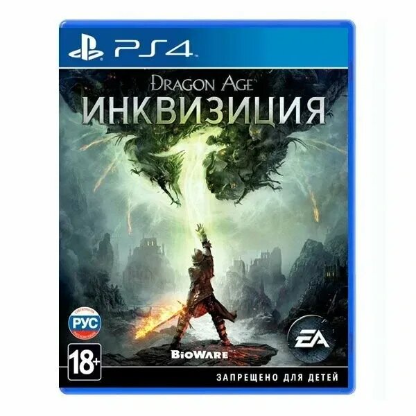 Диск Dragon Age Инквизиция Ps4\ps5 (русские субтитры)