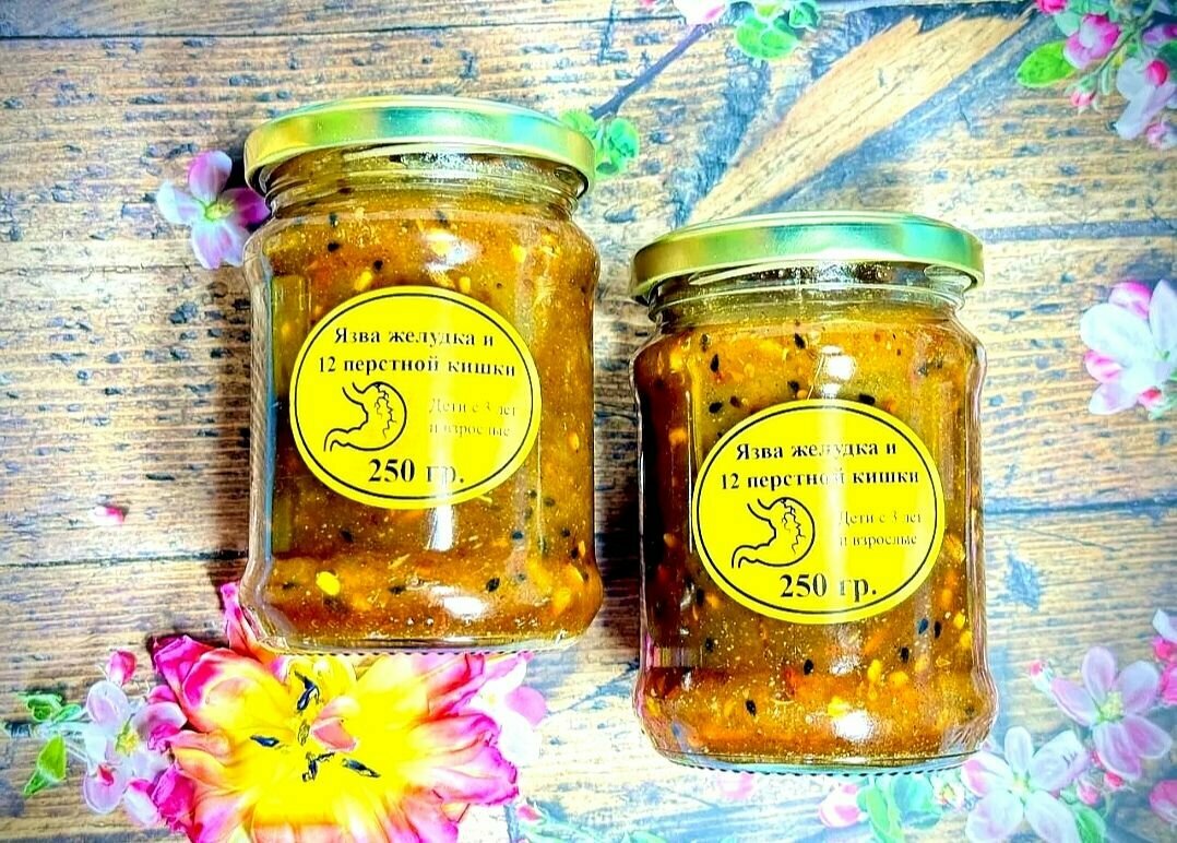 Паста от язвы желудка ЖКТ Гастрит, 250г, натуральный продукт