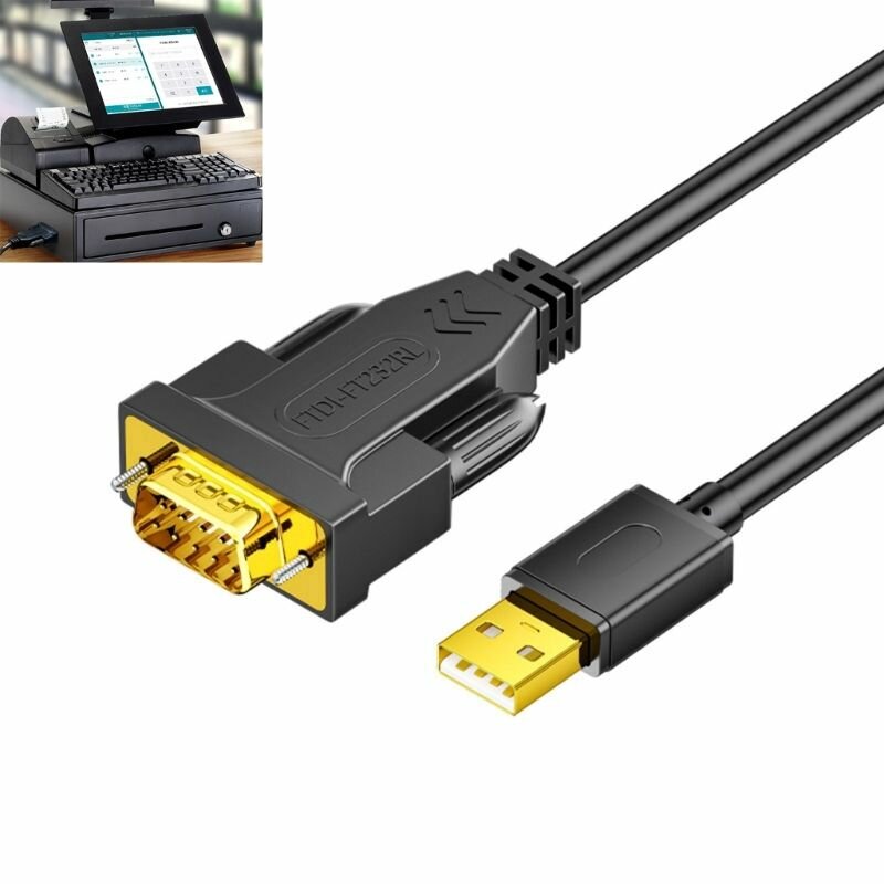 Длина последовательного кабеля usb-rs232 1,5 метра