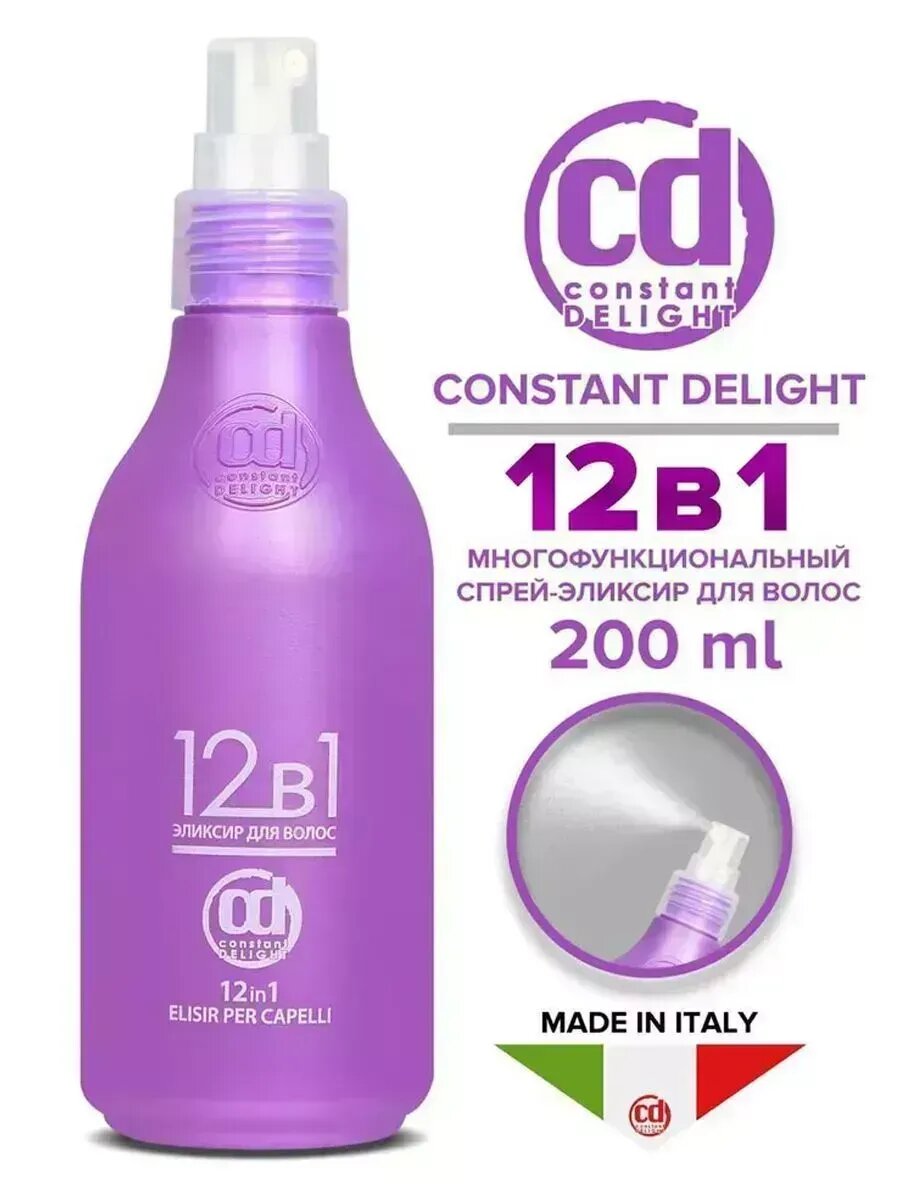 Constant Эликсир 12 в 1, 200 мл