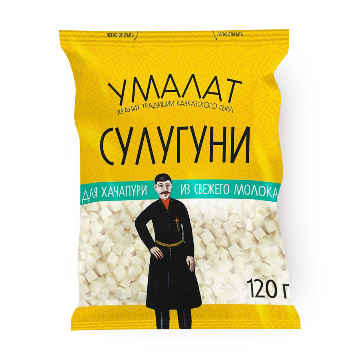 Сулугуни Умалат, для хачапури, 45%, нарезка, 120 граммов, 1 упак