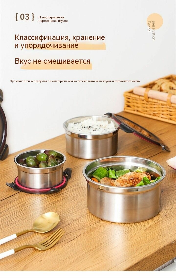 304 нержавеющая сталь круглый холодильник для хрустящей корочки