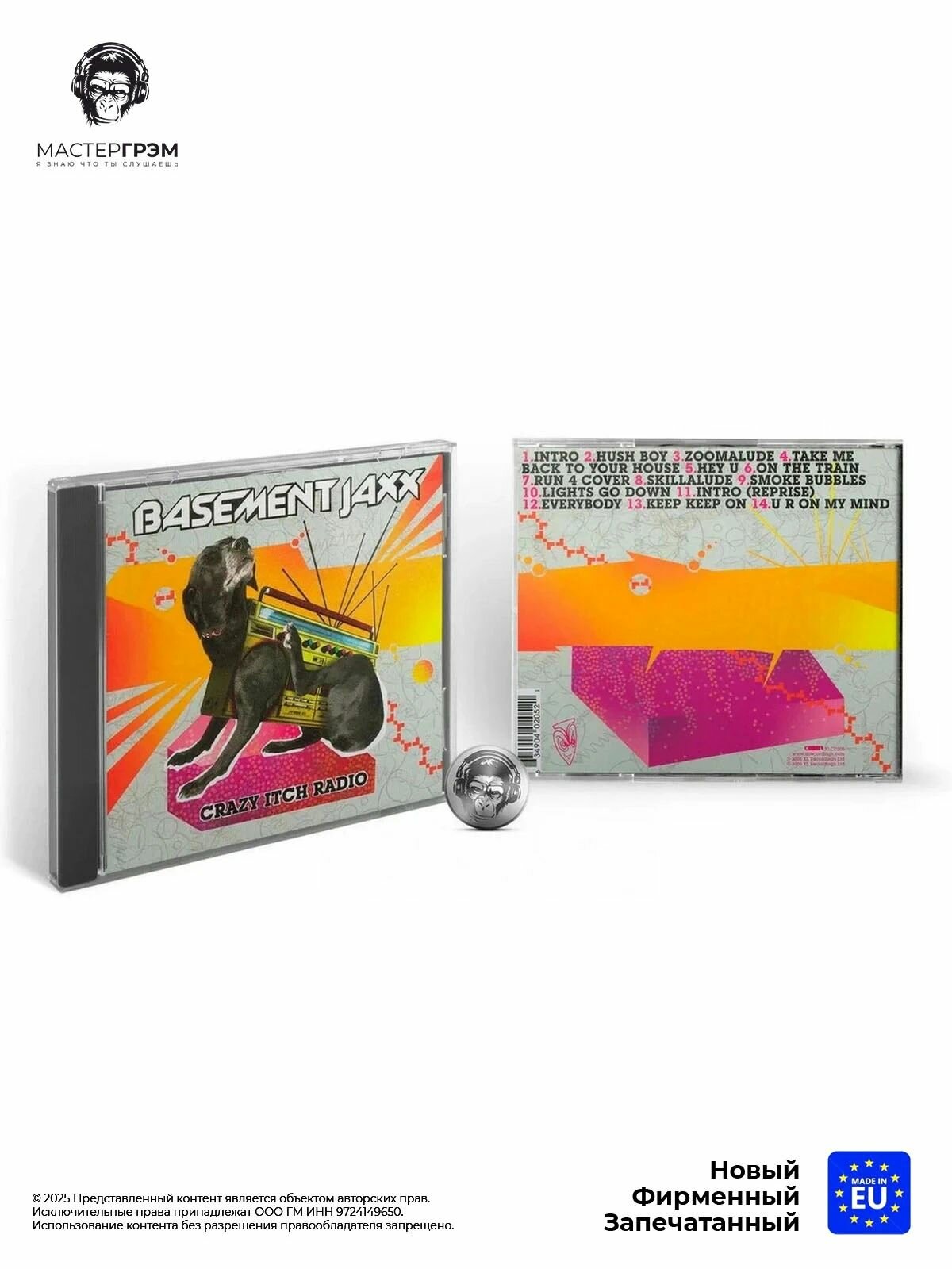 CD диск Basement Jaxx - Crazy Itch Radio (CD) 2006, Jewel case