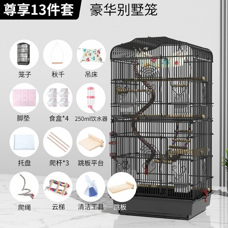 Клетка для сумчатой белки и других грызунов, против побега, для сусликов, летающих белок, шиншилл и декоративных белок, домик-клетка, аксессуары для содержания в доме