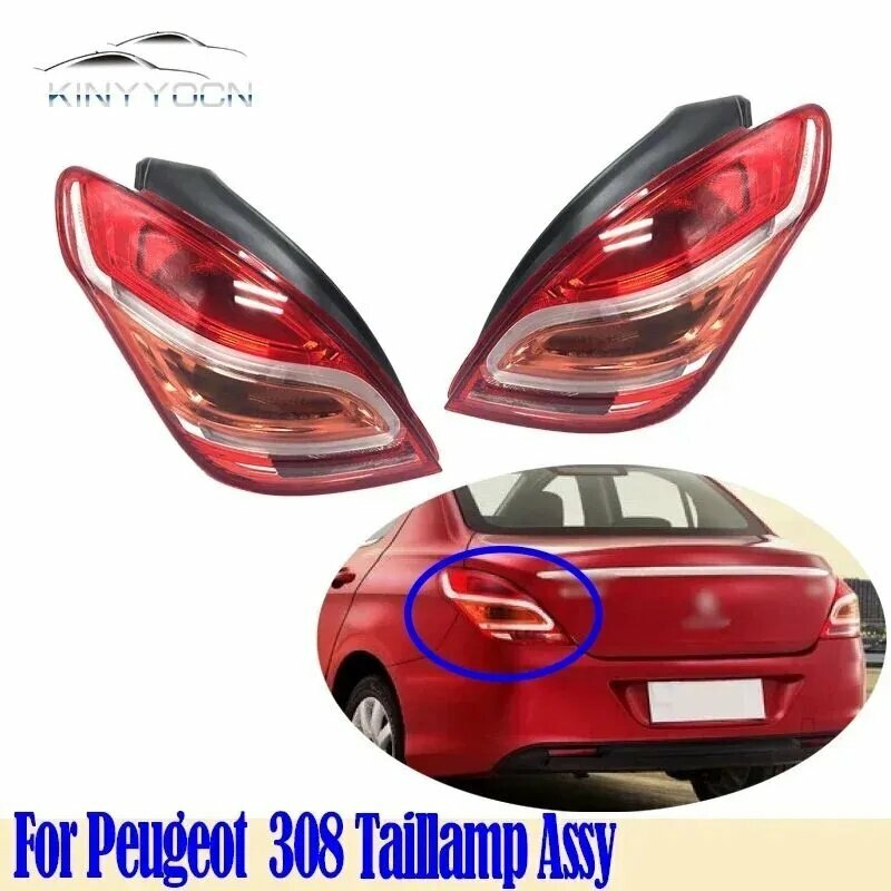 Фары автомобильные, Задний фонарь, арт. Peugeot 308